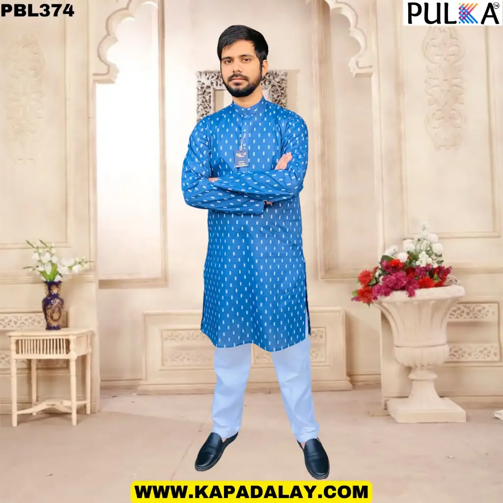 Samrudhi Mens kurta | Kapadalay